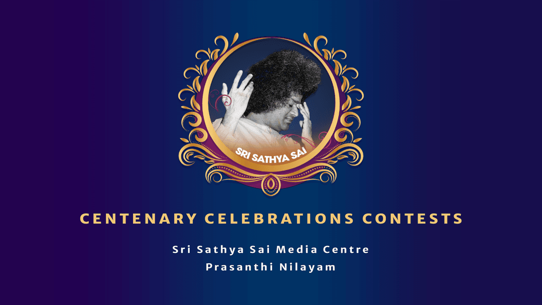 Live Streaming, Programs, Music, and Videos | Sri Sathya Sai Media Centre